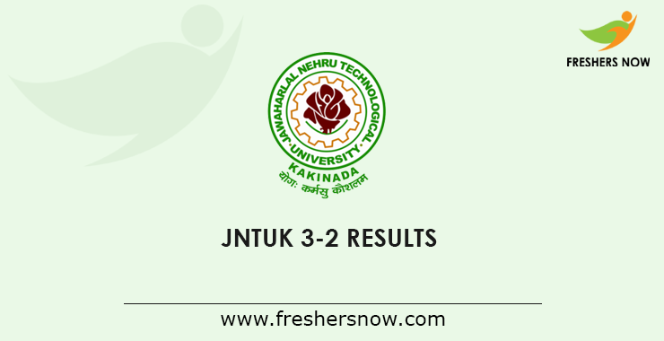 JNTUK B.Tech 3-2 Results 2023 (Out) - R20, R19, R16, R13 July JNTUK B.Tech 3-2 Results 2023 (Out) - R20, R19, R16, R13 July