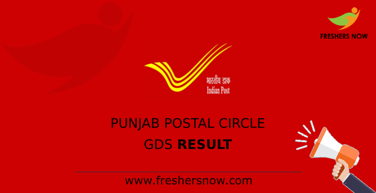 Punjab GDS Result 2021 (Out) | Gramin Dak Sevak Merit, Selection List Punjab GDS Result 2021 (Out) | Gramin Dak Sevak Merit, Selection List