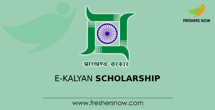 E Kalyan Scholarship Application Form Eligibility