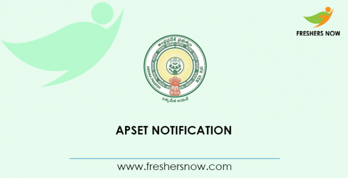 APSET 2020 | Application Form (Extended), Exam Date, Eligibility APSET 2020 | Application Form (Extended), Exam Date, Eligibility