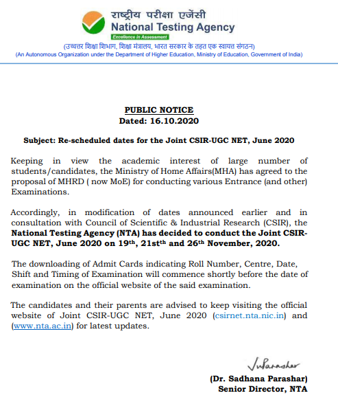 CSIR UGC NET Exam Admit Card 2020 - CSIR NET Exam Date CSIR UGC NET Exam Admit Card 2020 - CSIR NET Exam Date