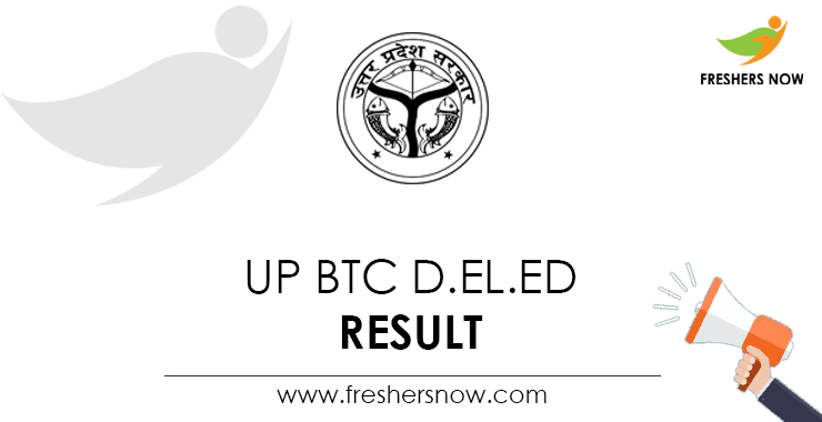 UP BTC D.El.Ed Result 2023 (Out) | 4th Semester Exam Results UP BTC D.El.Ed Result 2023 (Out) | 4th Semester Exam Results