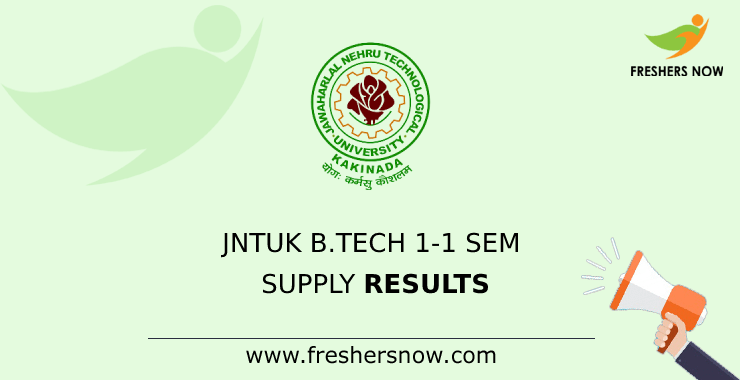 JNTUK B.Tech 1-1 Sem Supply Results 2023 OUT Exams JNTUK B.Tech 1-1 Sem Supply Results 2023 OUT Exams