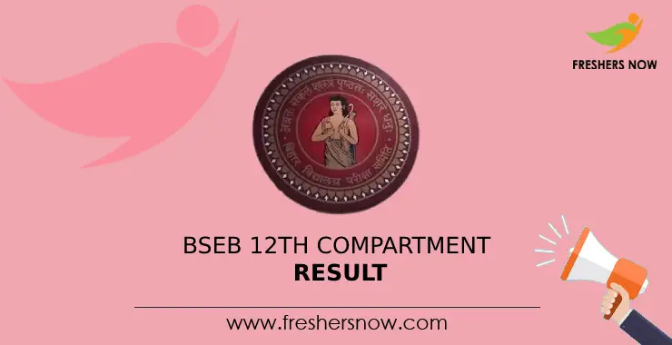 Bseb 12th Compartment Result 2023 Out Bihar Board 12th Special Exam