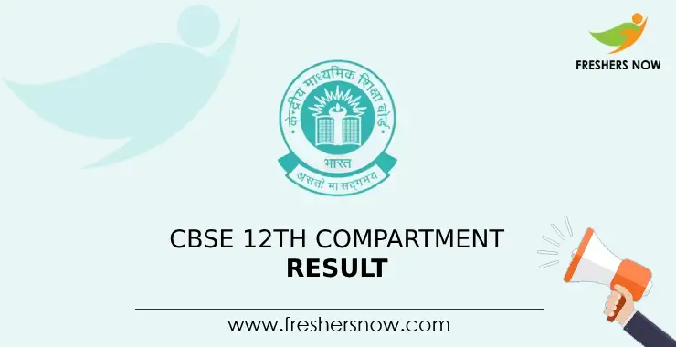 Cbse 12th Compartment Result 2023 Out Result Link