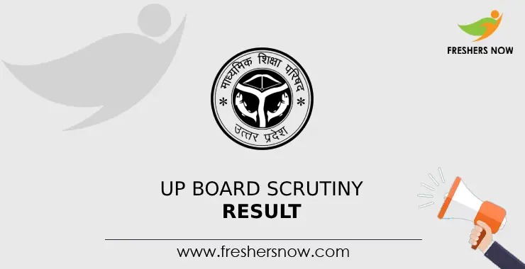 Up Board Scrutiny Result 2023 Today 10th 12th Rechecking Result