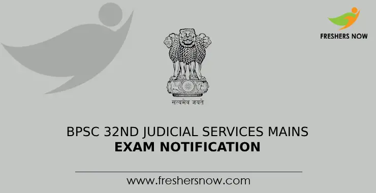 Bpsc 32nd Judicial Services Mains Exam 2023 Notification
